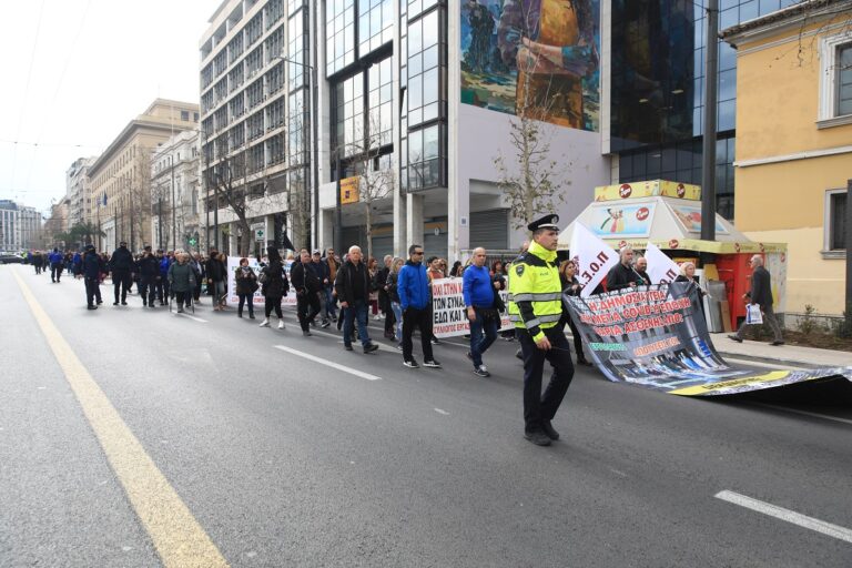 Κυκλοφοριακές ρυθμίσεις λόγω των διαδηλώσεων στο κέντρο της Αθήνας ...