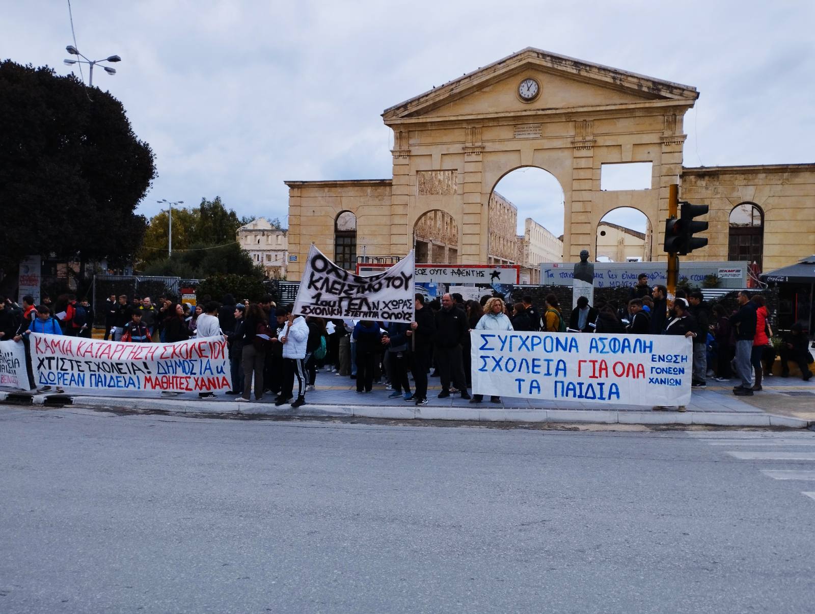 Χανιά: Συνάντηση για το θέμα της σχολικής στέγης με πρωτοβουλία της ...