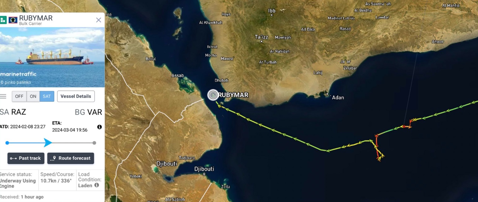Χούθι -Υεμένη: «Βυθίζεται» το πλοίο Rubymar που δέχτηκε επίθεση στον ...