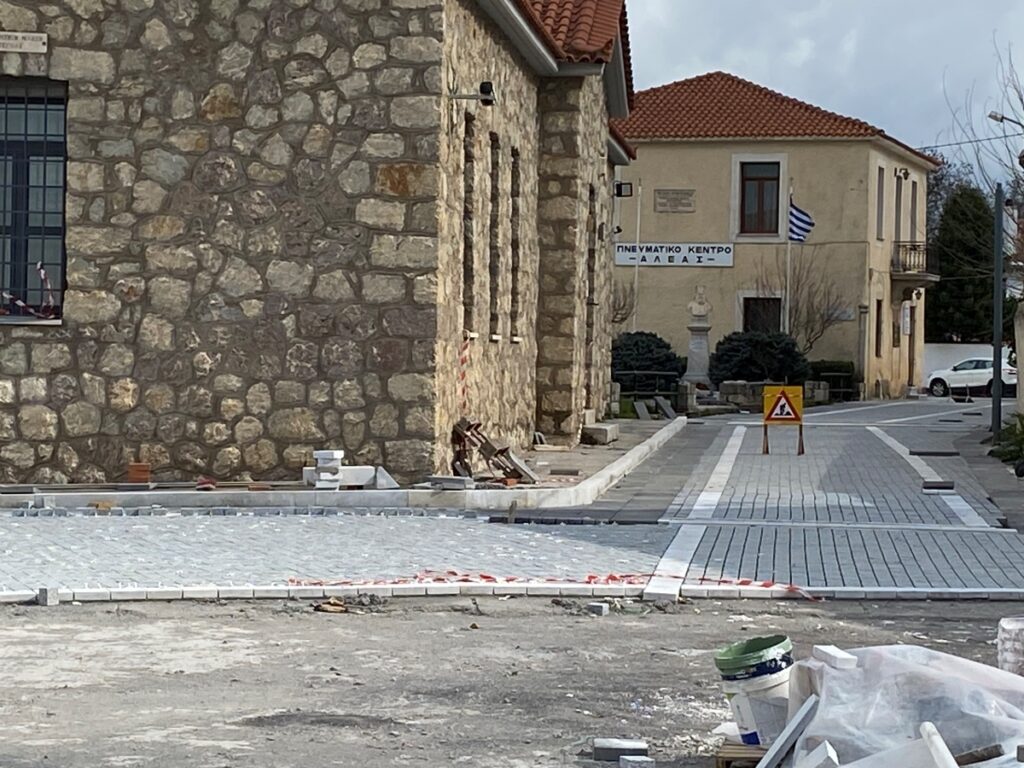Επανεκκίνηση των έργων για τον αρχαιολογικό περίπατο στην Αλέα Αθηνά ...