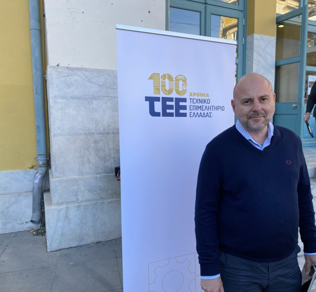 Τρίπολη: Μεγάλη εκδήλωση του Τεχνικού Επιμελητηρίου για τα εκατό χρόνια ...