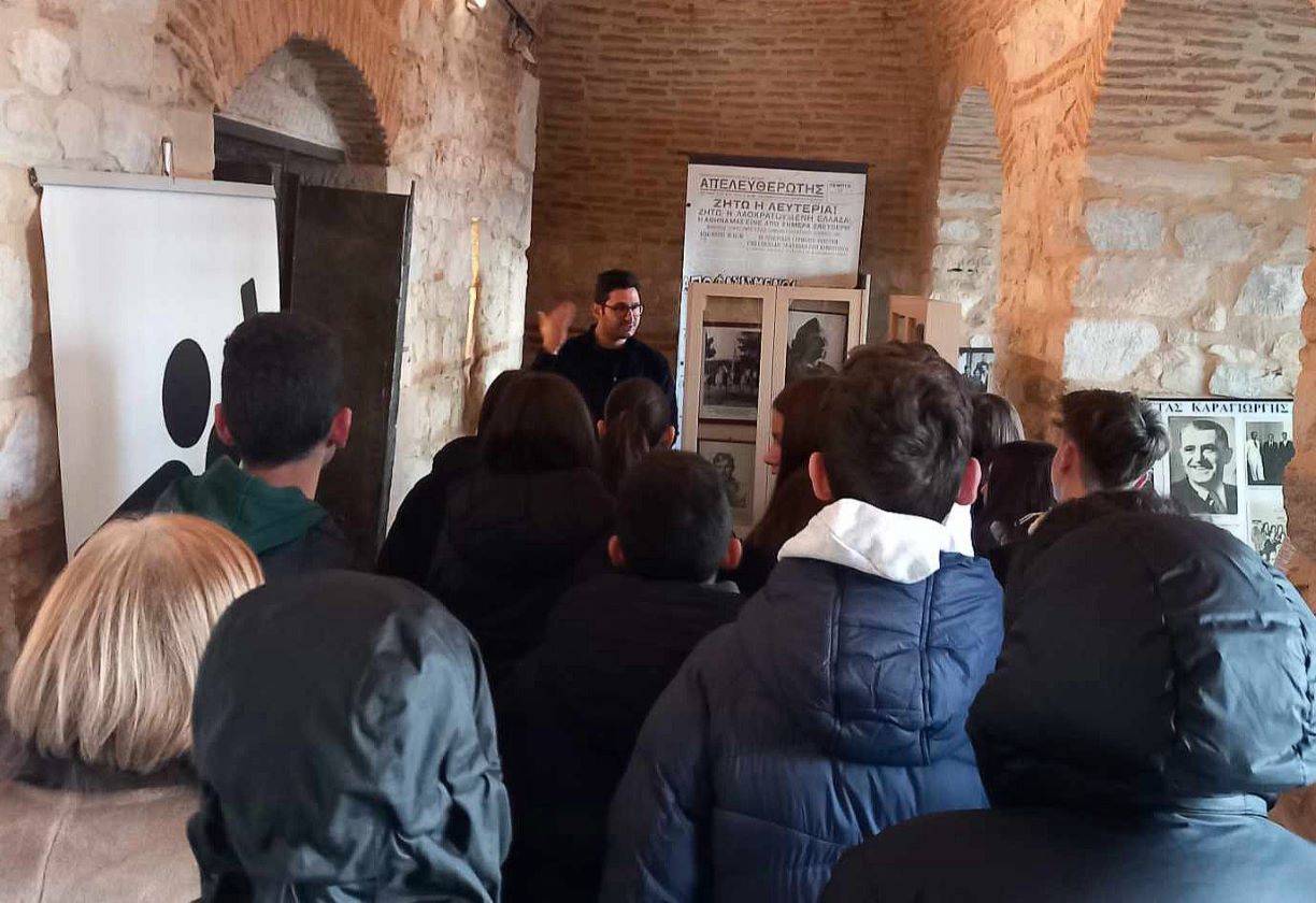 Θεματικές εκπαιδευτικές περιηγήσεις στο Μουσείο Εθνικής Αντίστασης ...