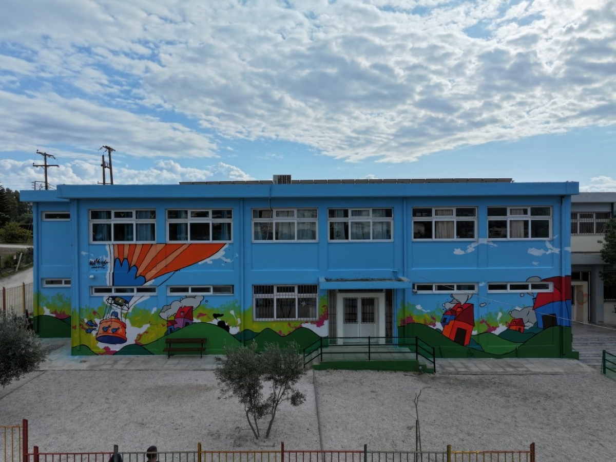 Εικαστική παρέμβαση στο 5ο νηπιαγωγείο του Λουτρακίου - ertnews.gr