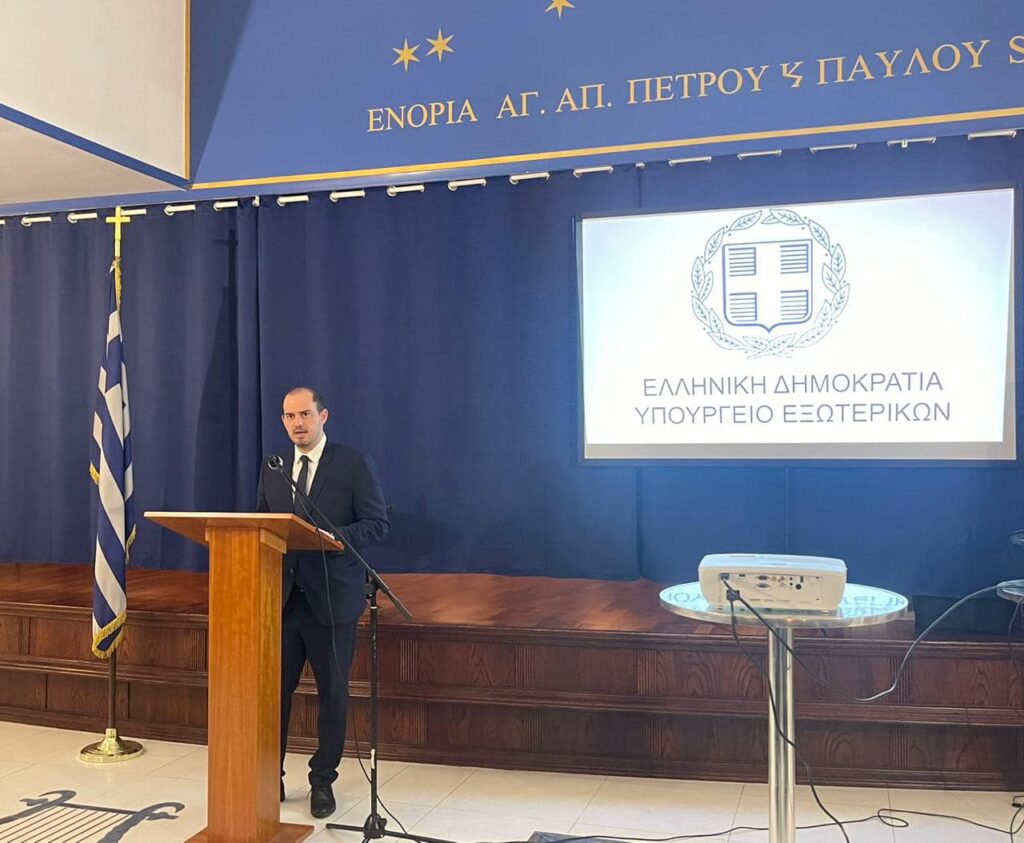 Σε Βιέννη και Βάδη - Βυρτεμβέργη ο Γιώργος Κώτσηρας - Προτεραιότητα ο ...