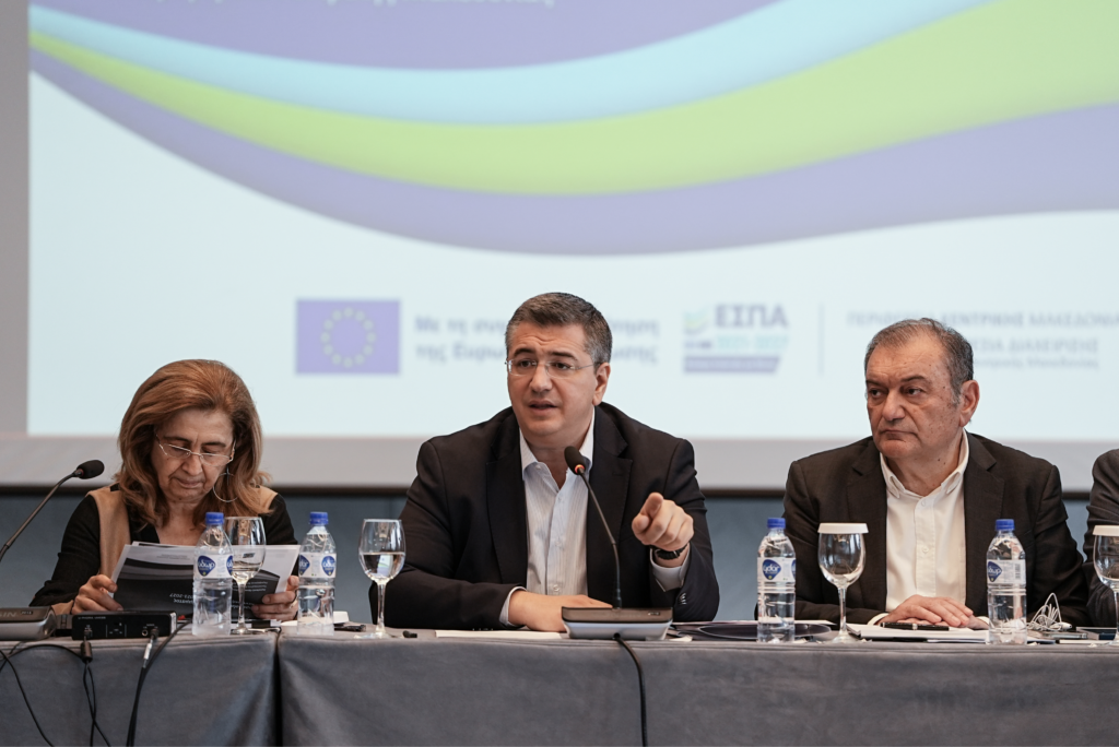 Αυξημένα κατά 50% τα κονδύλια ΕΣΠΑ 2021-2027 για την Κεντρική Μακεδονία ...