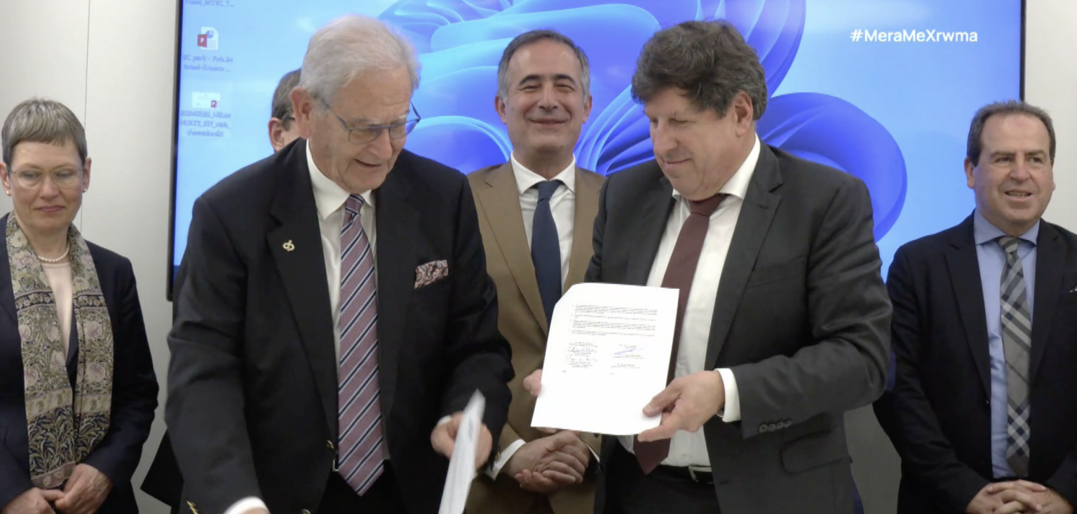 Τhess INTEC: Συνεργασία με το κορυφαίο ερευνητικό κέντρο της Γερμανίας ...