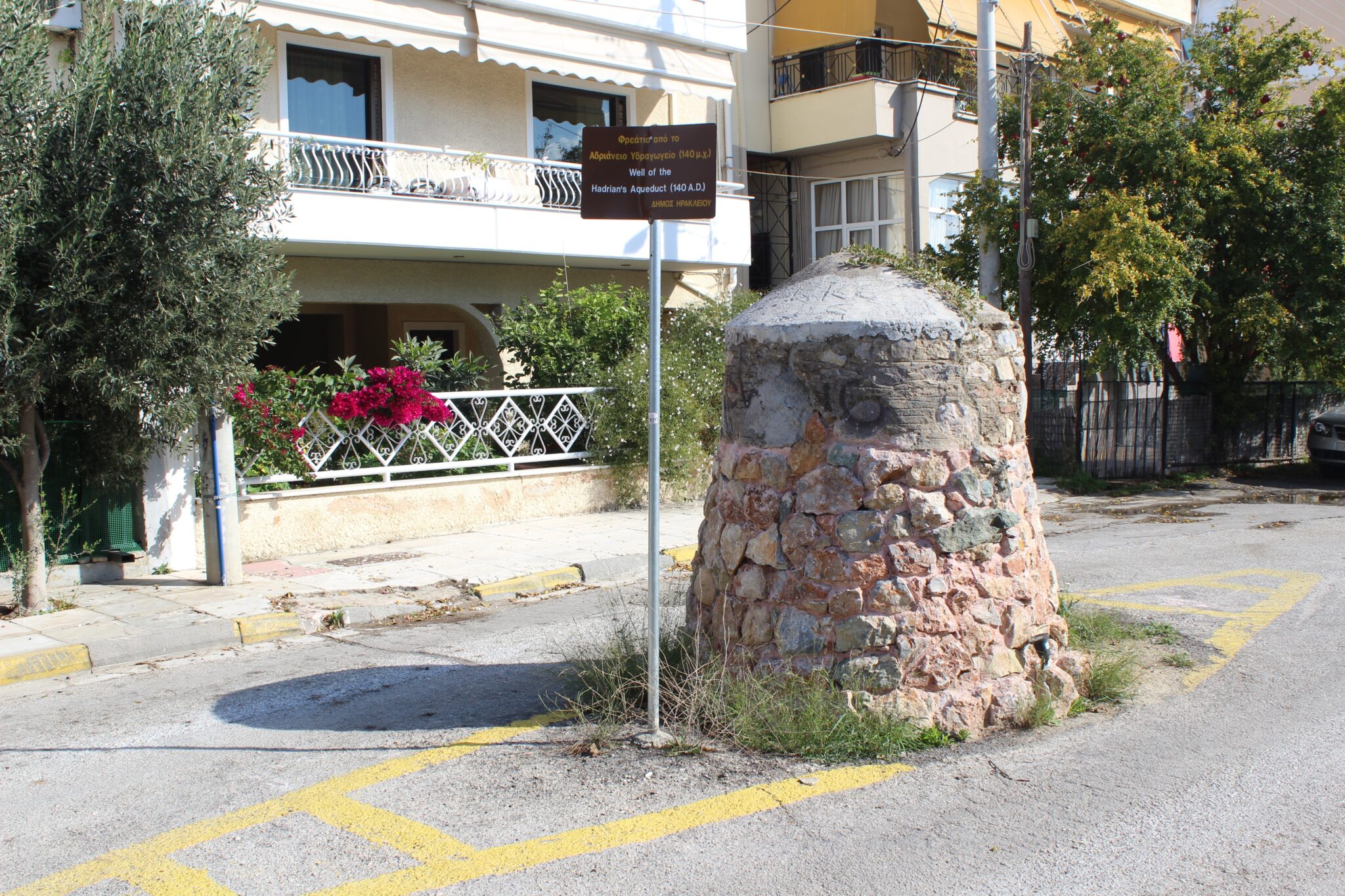 «Ποδηλάτες του νερού» - Μεγάλος ποδηλατικός γύρος στα ίχνη του ...