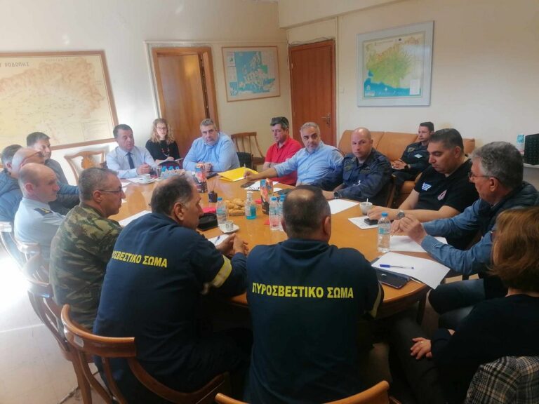 Σύσκεψη φορέων στην Π.Ε. Ροδόπης ενόψει της αντιπυρικής περιόδου 2024 ...