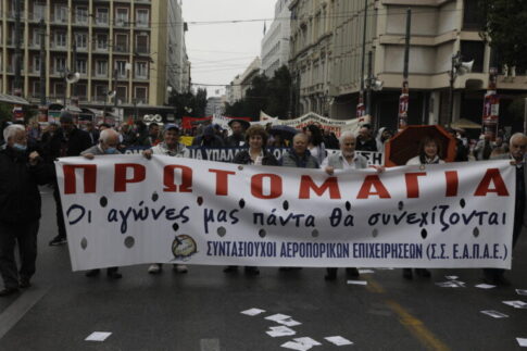 Επιστήμονες μετέτρεψαν καρκινικά κύτταρα σε υγιή μυϊκό ιστό ...