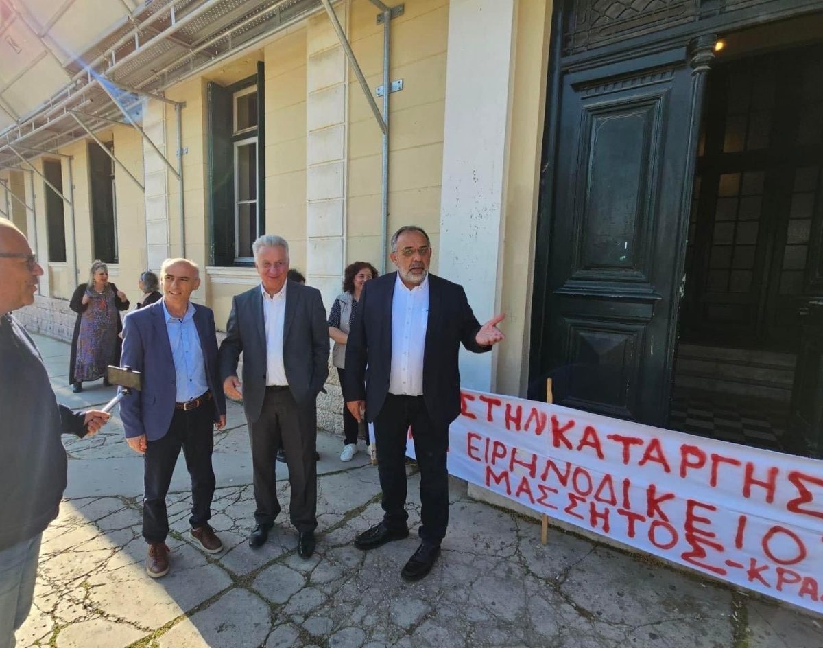 Κινητοποίηση στο Ναύπλιο για τον δικαστικό χάρτη της Αργολίδας - ertnews.gr
