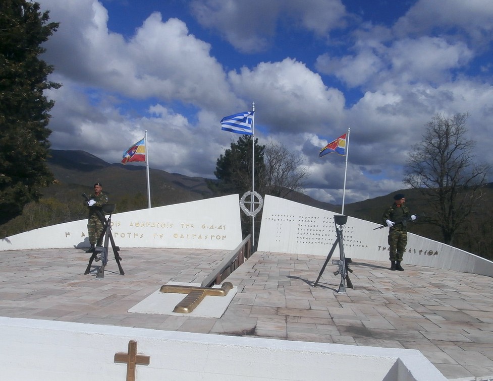 Κομοτηνή: Τιμήθηκε η 83η επέτειος της μάχης του Οχυρού της Νυμφαίας ...