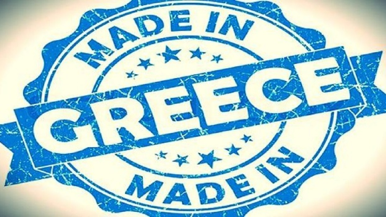 Βραβεία «Made In Greece»: Έως 30 Ιουνίου οι αιτήσεις - ertnews.gr