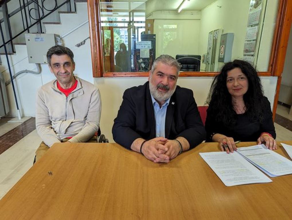 Πτολεμαΐδα: Στην ΚΟΙΝΣΕΠ «Λαμπηδόνες» η Στέγη των ΑμεΑ - ertnews.gr