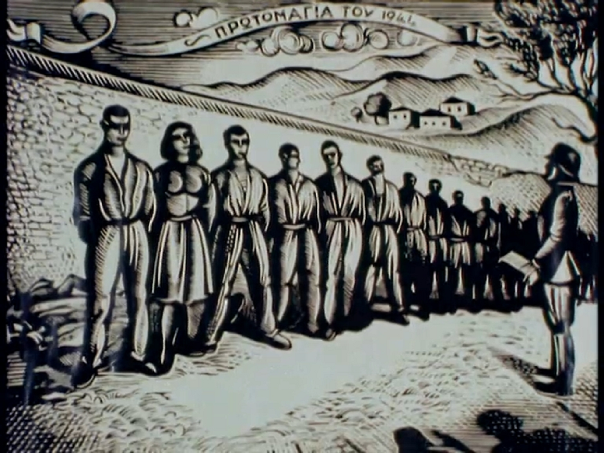 Πρωτομαγιά 1944: Η εκτέλεση των 200 στην Καισαριανή ( video) - ertnews.gr