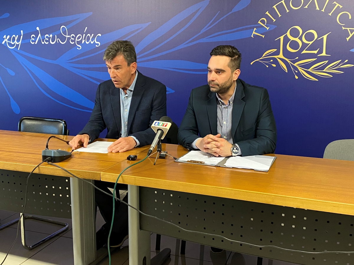 Ημερίδα ενημέρωσης και ευαισθητοποίησης στην Τρίπολη για τον σχολικό ...