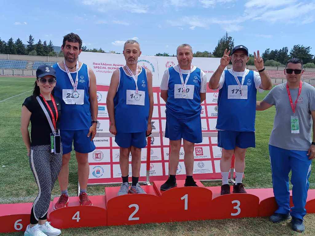 Κοζάνη: Μεγάλες διακρίσεις Αθλητών στους Special Olympics Hellas 2024 - ertnews.gr