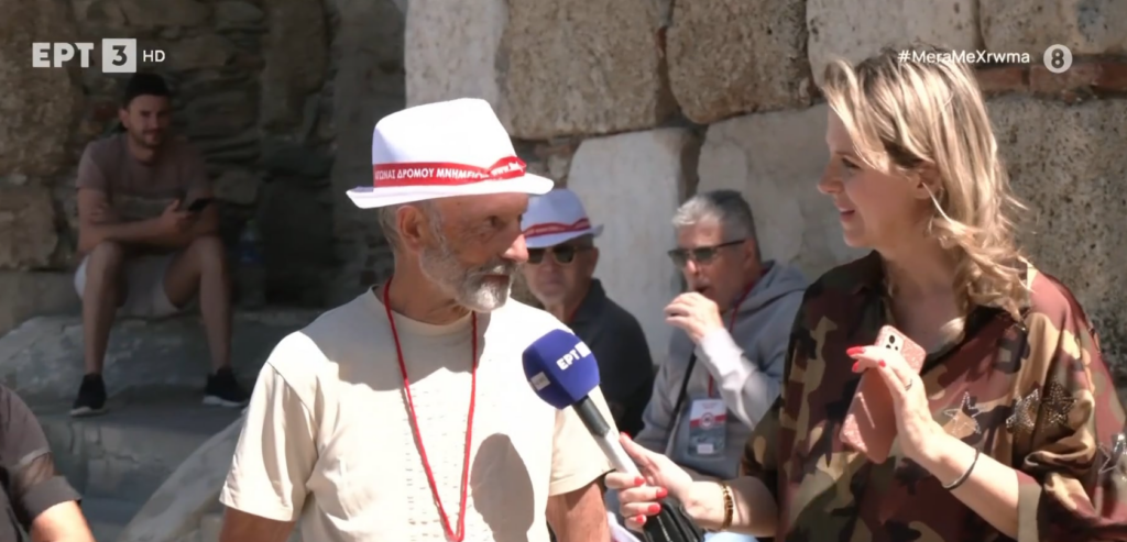 Θεσσαλονίκη: O 8ος Αγώνας Δρόμου Μνημείων αναδεικνύει την ιστορία του τόπου - ertnews.gr