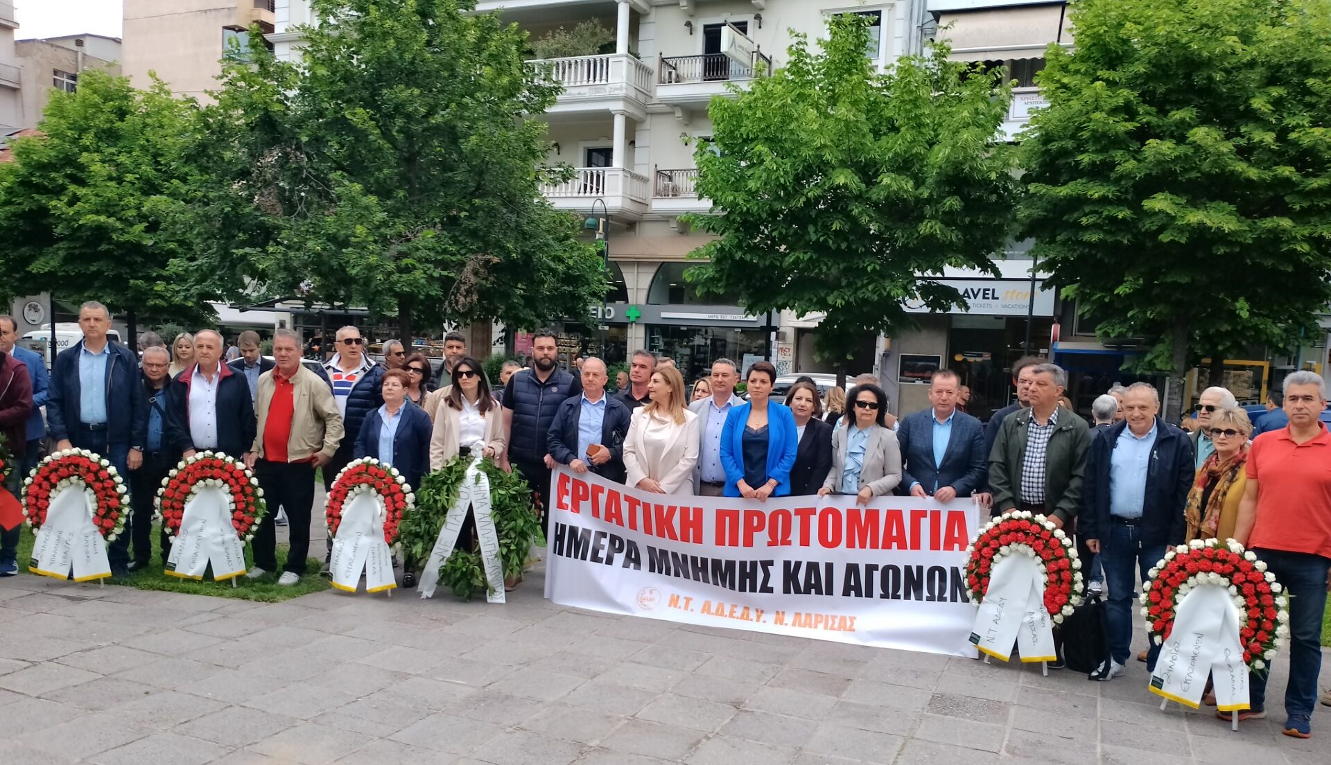 Απεργιακή συγκέντρωση της ΑΔΕΔΥ για την Πρωτομαγιά στην πλατεία ...