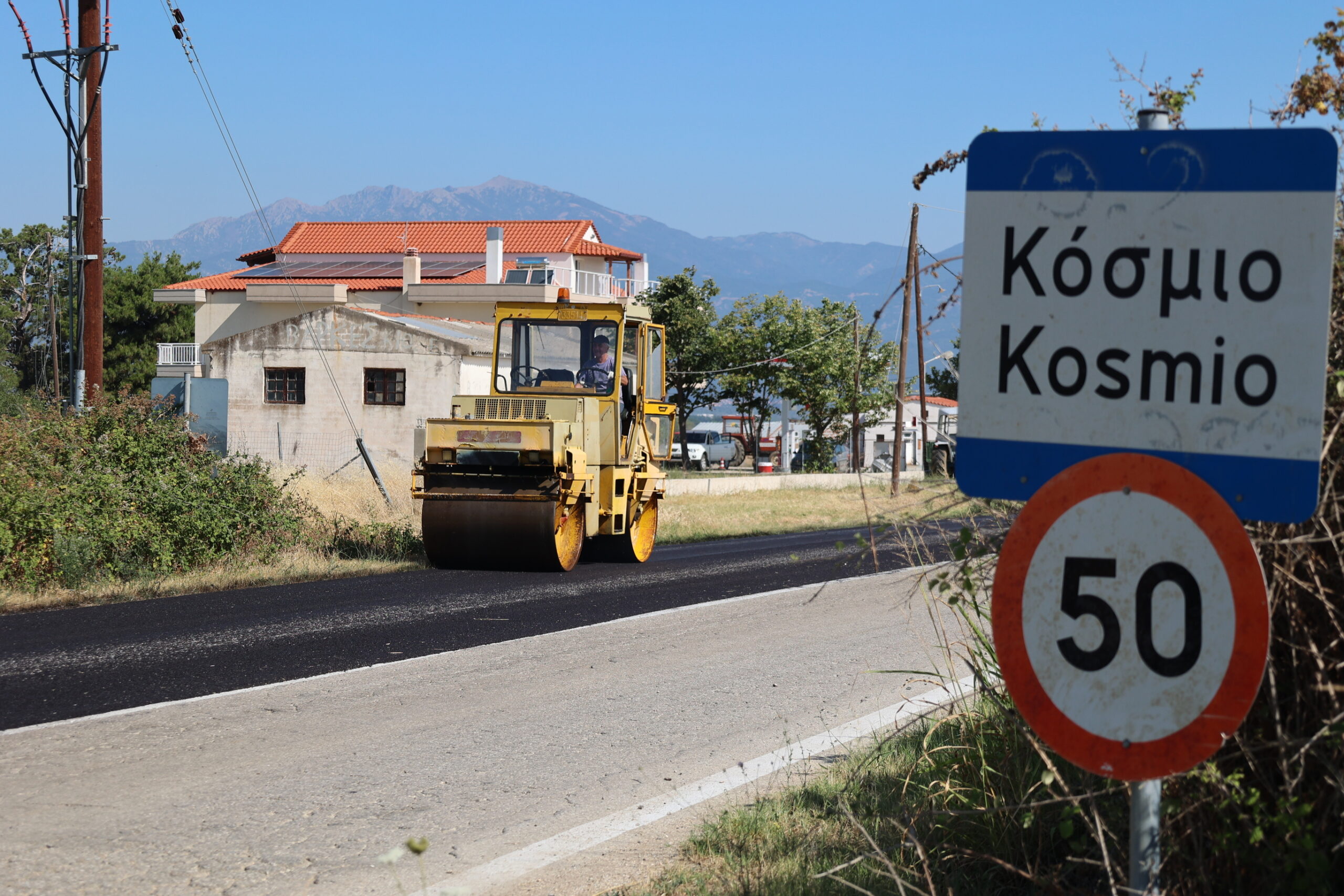 Ξεκίνησε η αναβάθμιση τμημάτων του Εθνικού και Επαρχιακού οδικού ...