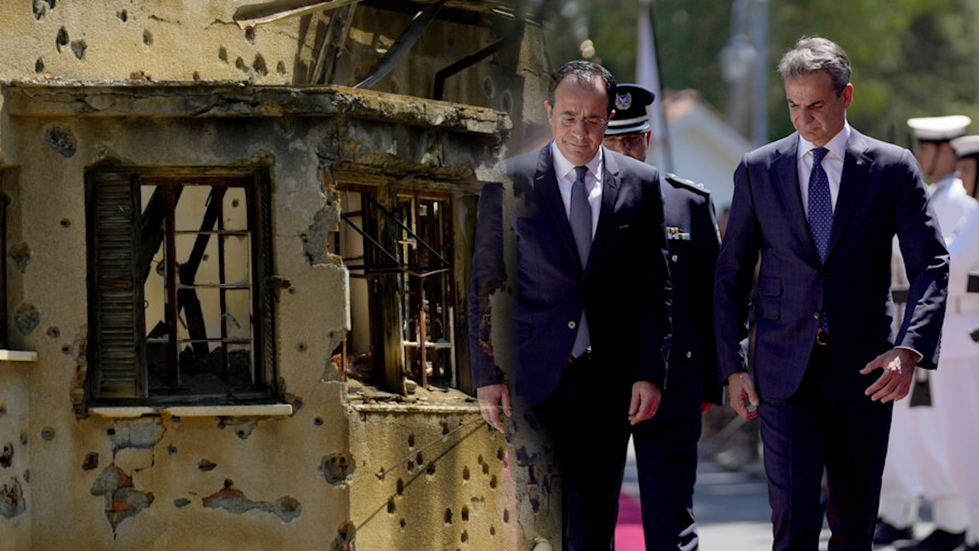 Σε φορτισμένο κλίμα για τα 50 χρόνια από την τουρκική εισβολή στην ...