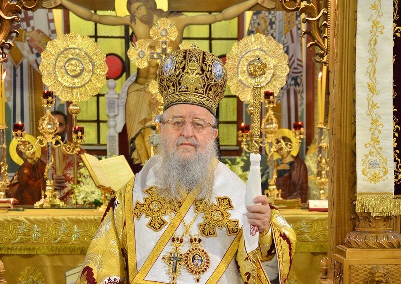Θεσσαλονίκη: Εορτασμός 50 ετών αρχιερωσύνης του Παναγιωτάτου πρώην ...