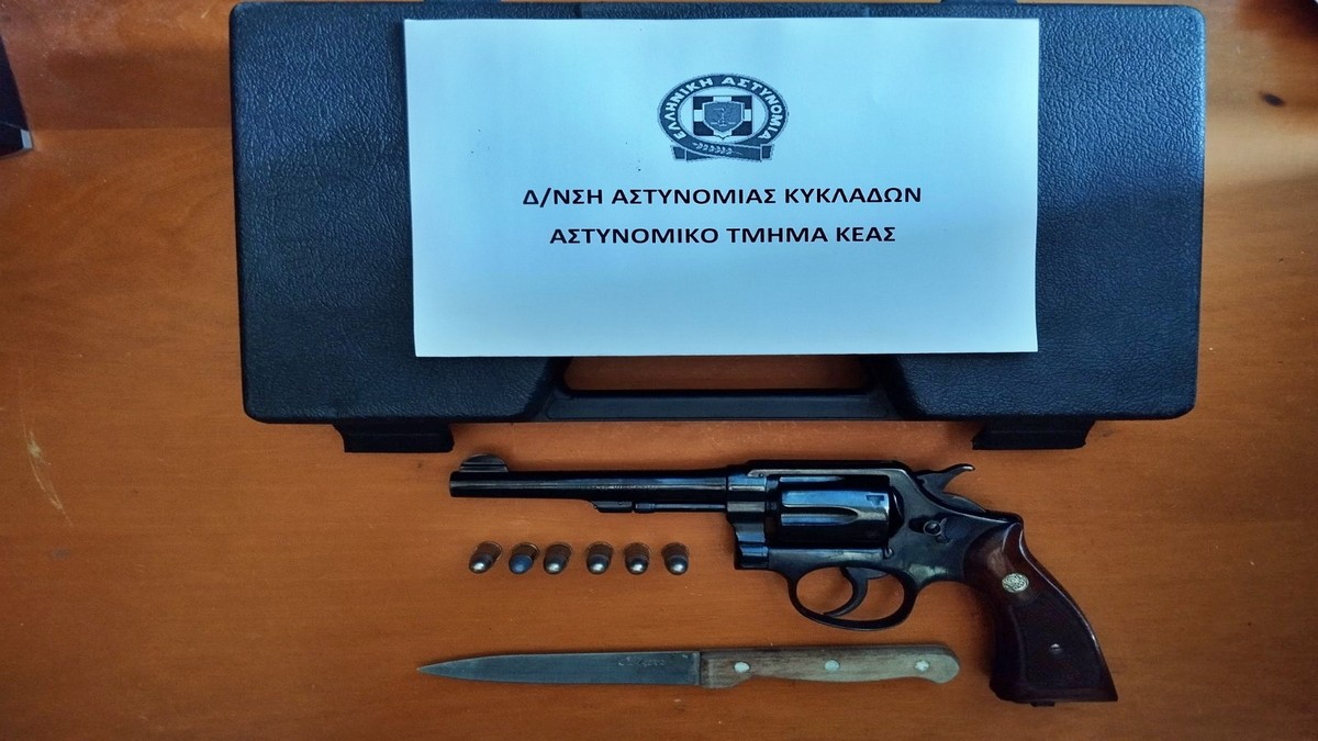Κέα: Συνελήφθη 51χρονος για απόπειρα ανθρωποκτονίας - ertnews.gr
