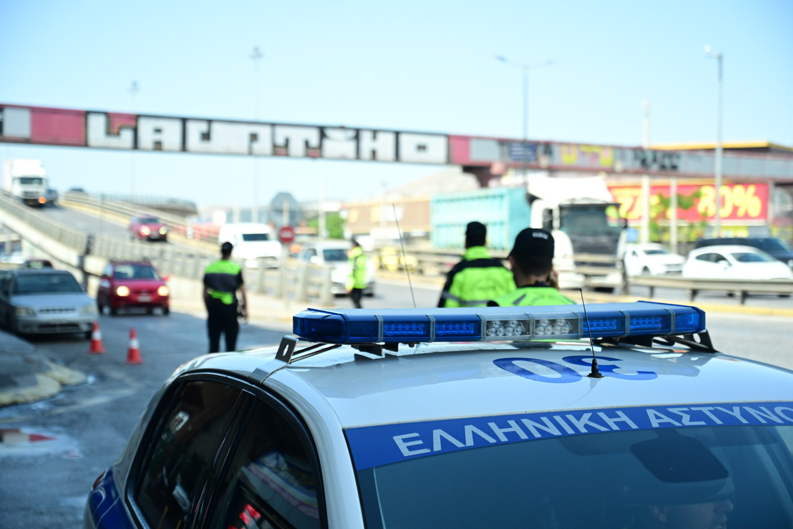 Πυροβολισμοί στα ΚΤΕΛ: Ζήτημα χρόνου ο εντοπισμός και η σύλληψη των ...