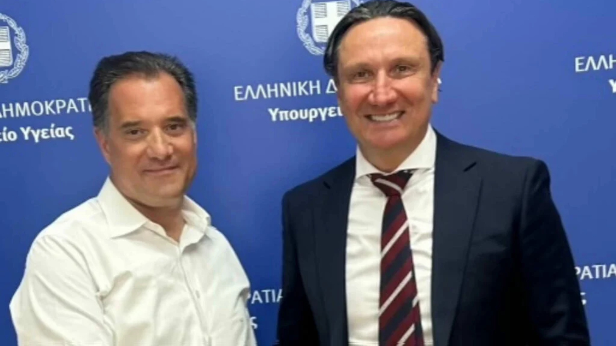 Ο Άδωνις Γεωργιάδης εξέφρασε την υποστήριξή του στην ΕΚΜ για μία ...