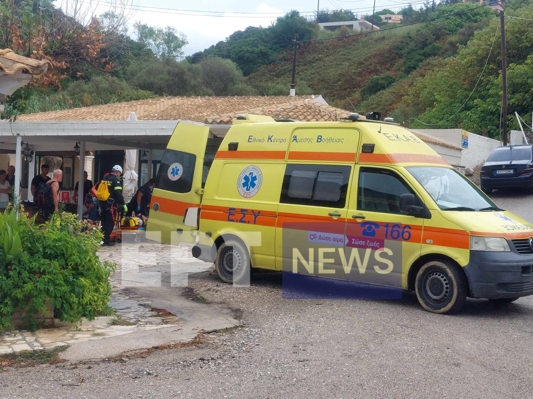 Κέρκυρα: Εντοπίστηκε τραυματισμένος 18χρονος τουρίστας που είχε πέσει ...