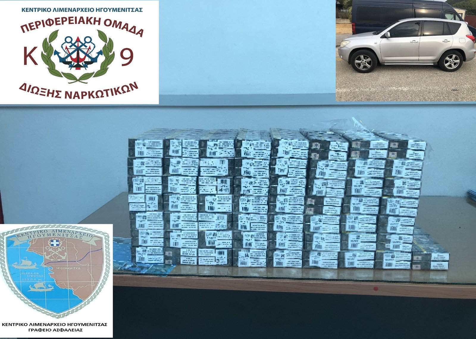 Σύλληψη τριών ατόμων στην Ηγουμενίτσα για λαθραία τσιγάρα - ertnews.gr