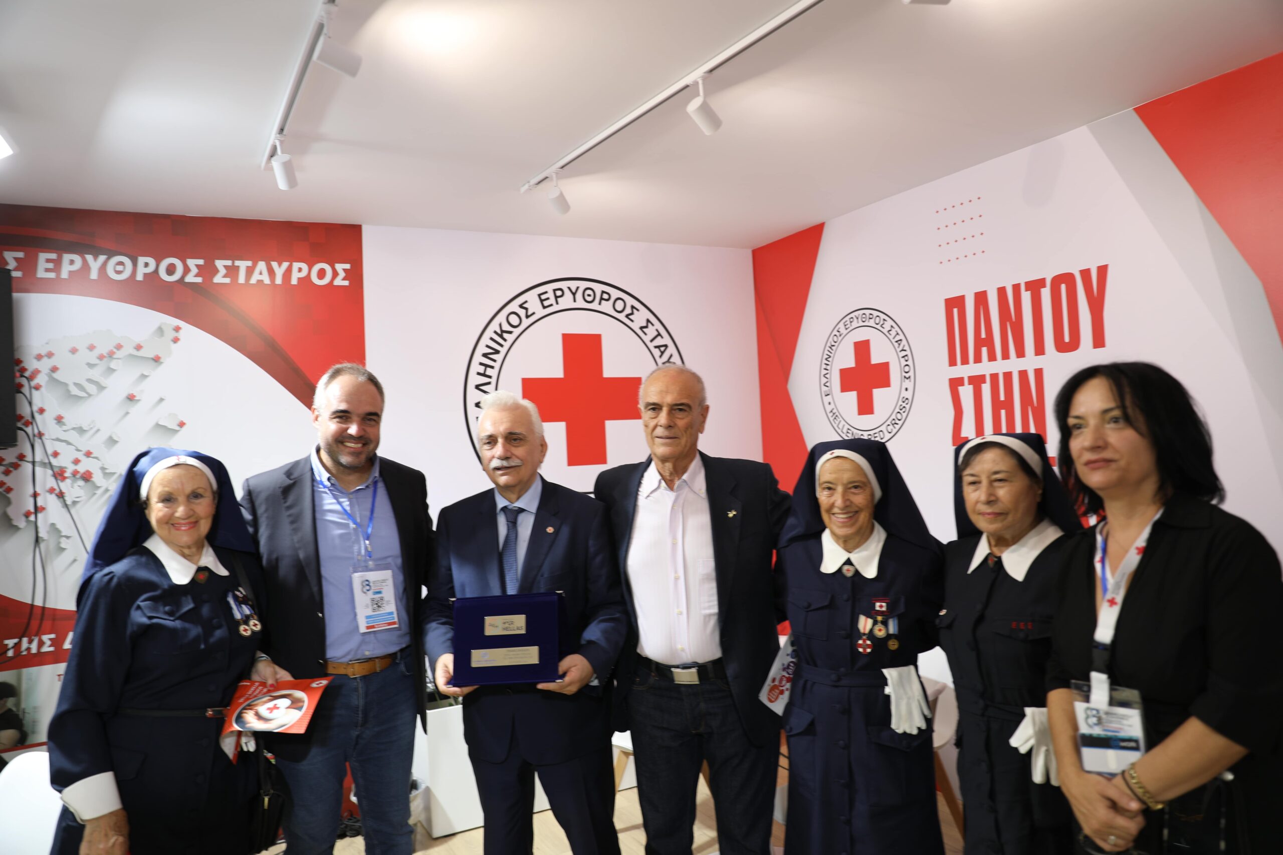 Ο Ελληνικός Ερυθρός Σταυρός εγκαινίασε το Περίπτερό του στην 88η Διεθνή ...