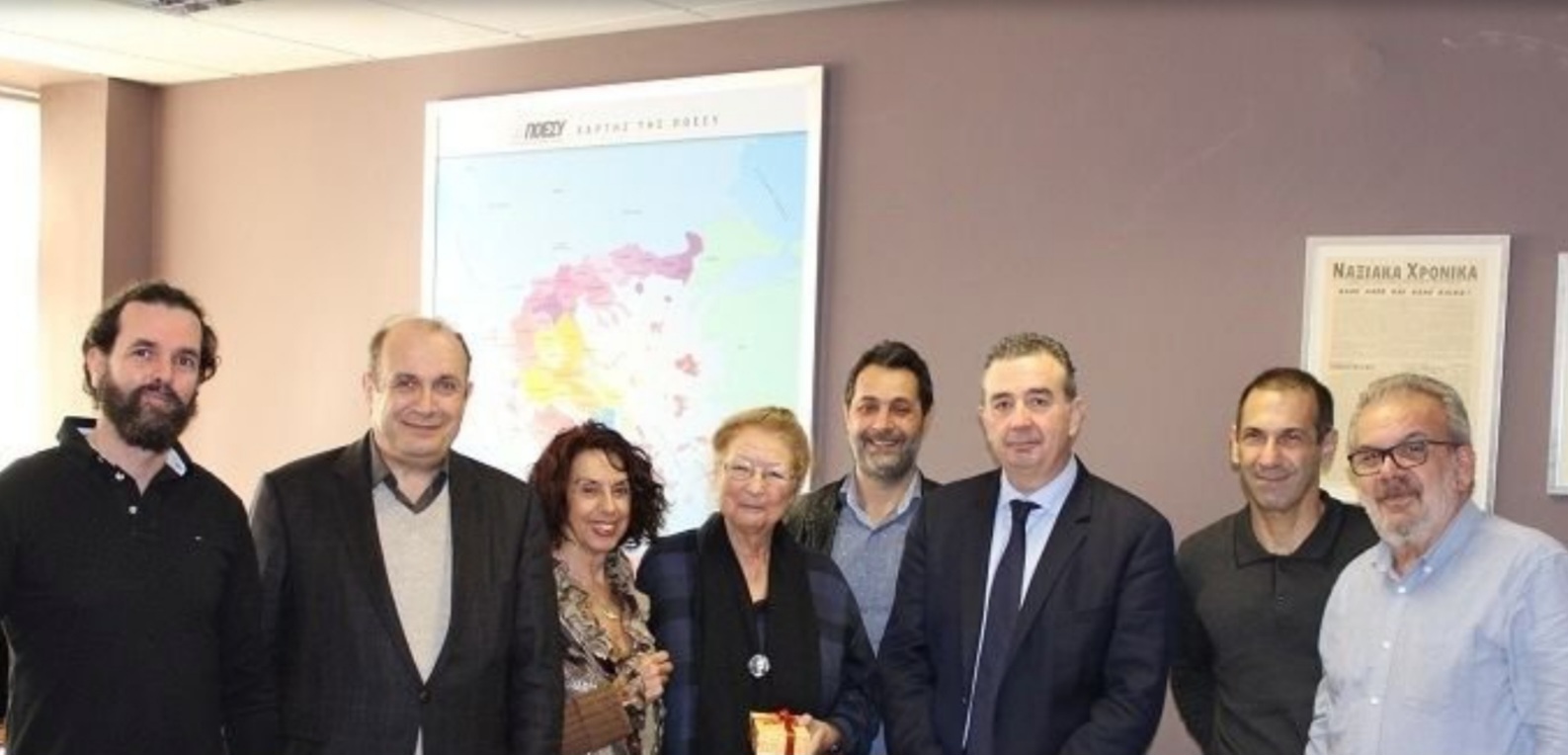 Επετειακή εκδήλωση στον Βόλο για τα 30 χρόνια της ΠΟΕΣΥ - ertnews.gr