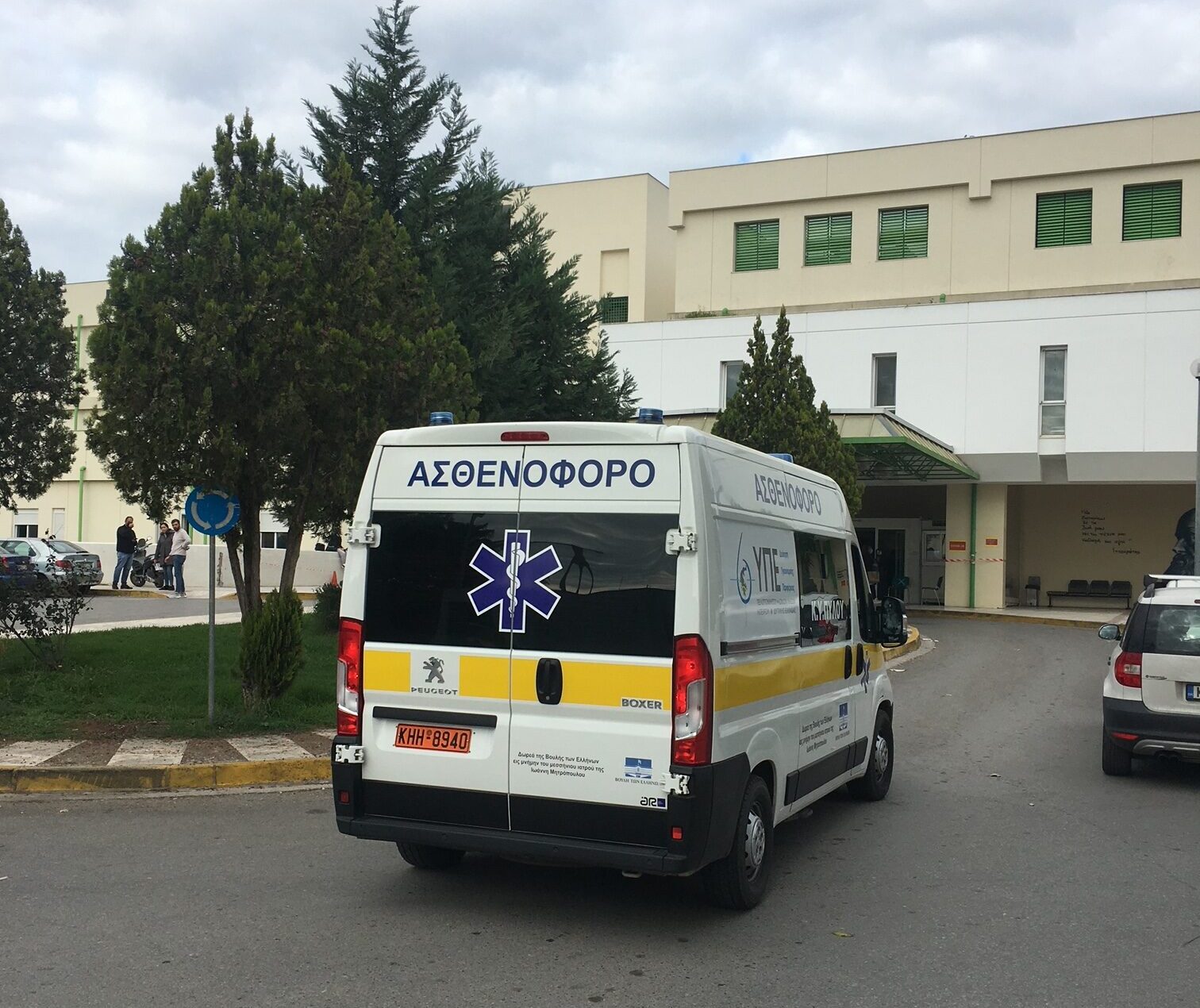 Νοσοκομείο Καλαμάτας: Παραμένει στις άγονες περιοχές τύπου Α ...