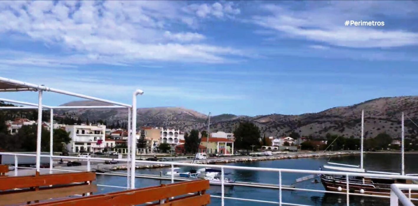 Διασχίζοντας το Ιόνιο με φερυ-μποτ - ertnews.gr