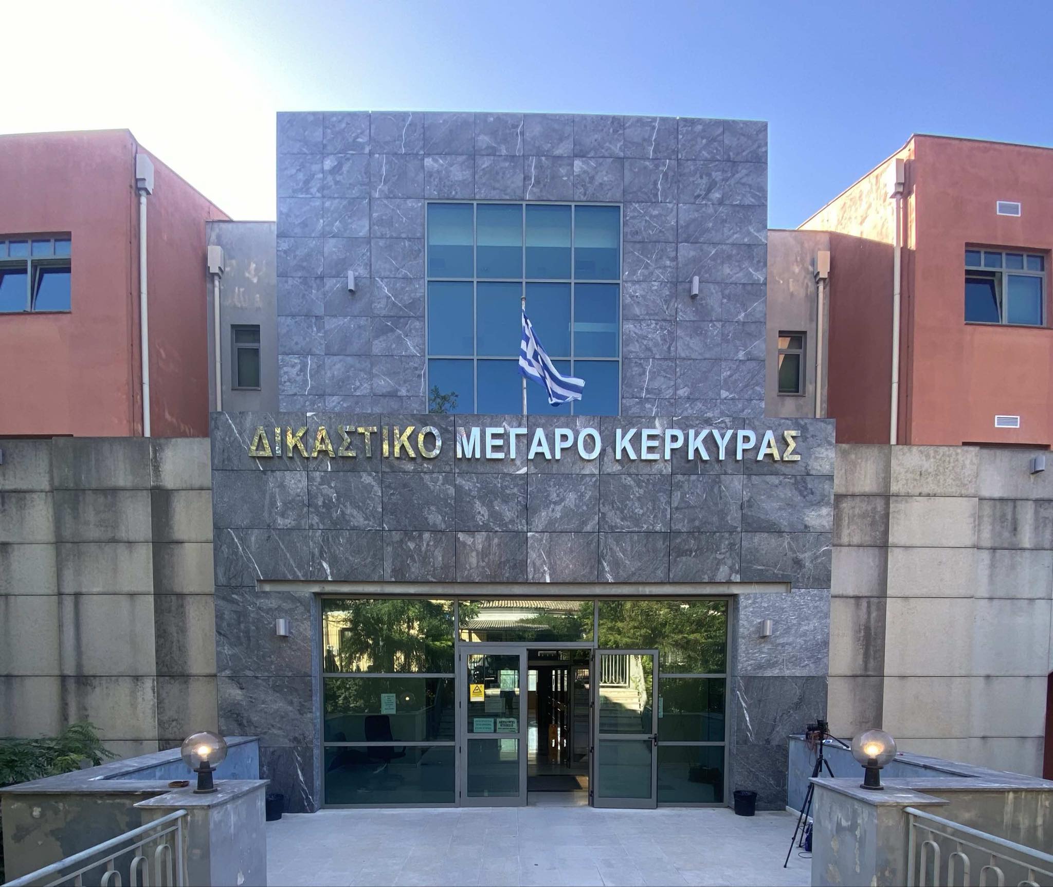 Κέρκυρα: Στη φυλακή η 49χρονη που κατηγορείται για ανθρωποκτονία του ...
