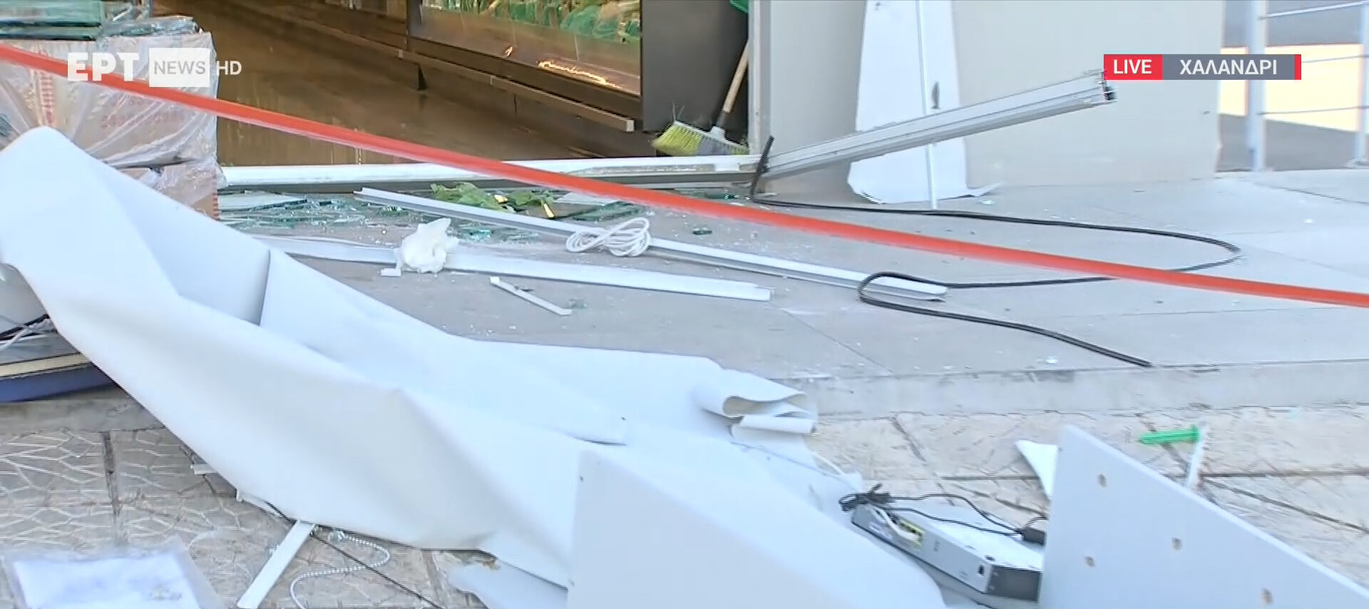 Χαλάνδρι: Επεισοδιακή καταδίωξη έπειτα από κλοπή ΑΤΜ σε σουπερμάρκετ - ertnews.gr