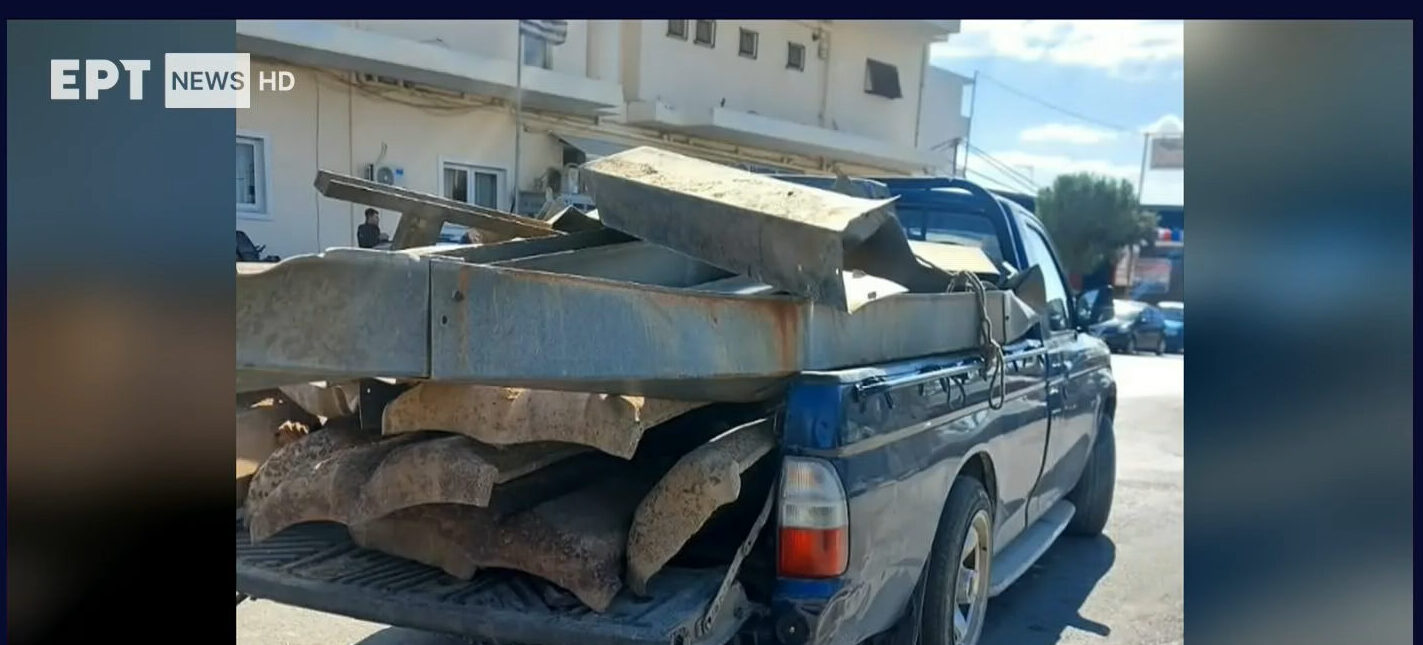 Ασπρόπυργος: Συνελήφθησαν 4 για αφαίρεση μεταλλικών αντικειμένων από το σιδηροδρομικό δίκτυο ...