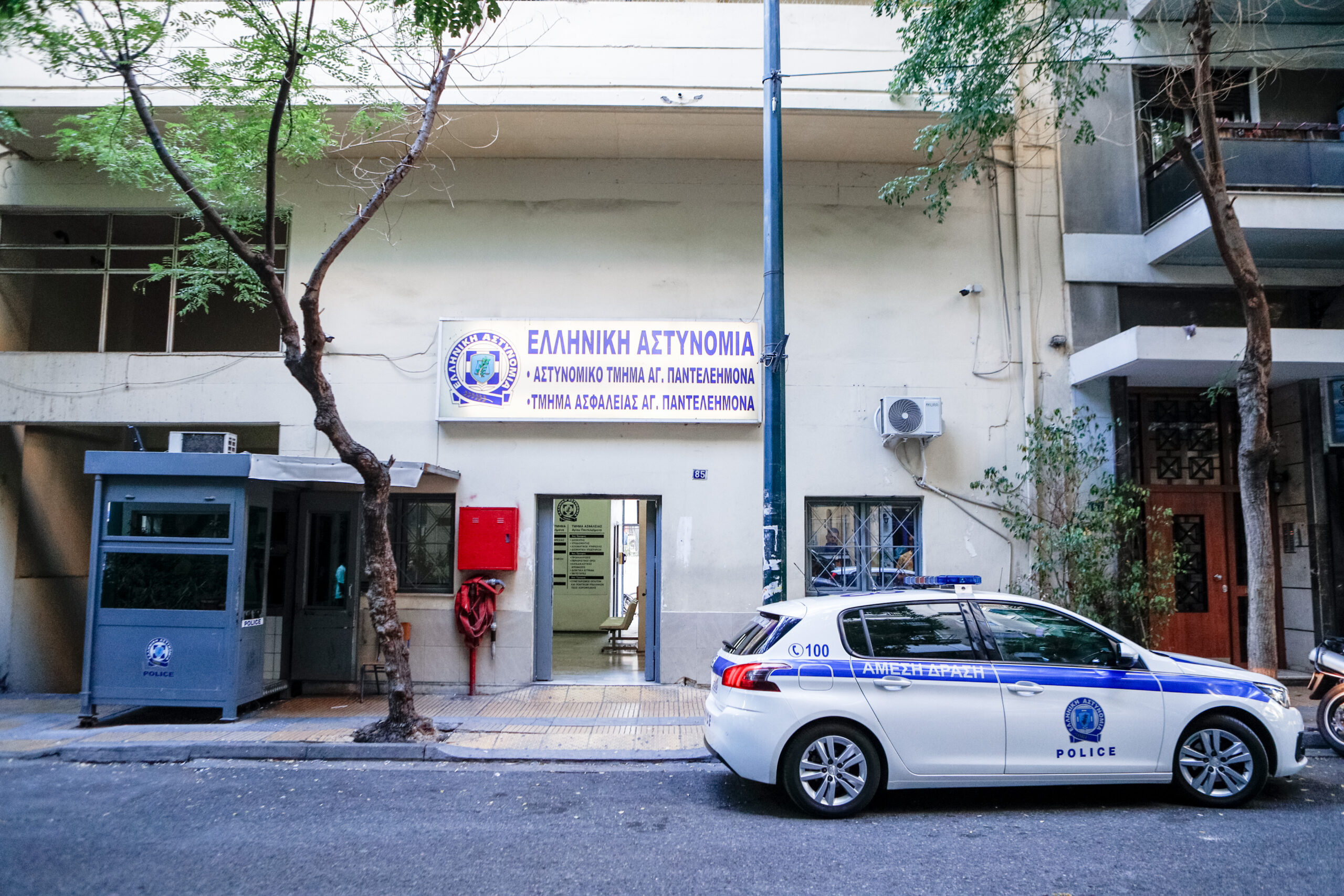 Έκδοση νέας ταυτότητας: Αλλαγές στη διαδικασία - Εξυπηρέτηση πολιτών ...
