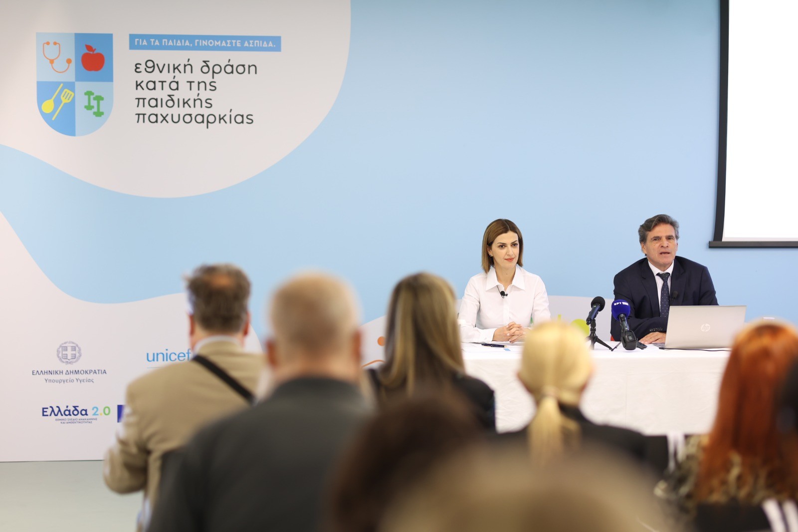 Ειρήνη Αγαπηδάκη: «Με απόλυτο σεβασμό στα παιδιά σχεδιάσαμε την Εθνική ...