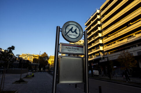 Μετρό Θεσσαλονίκης: Αναλυτικά οι σταθμοί, οι ζώνες και τα εισιτήρια ...