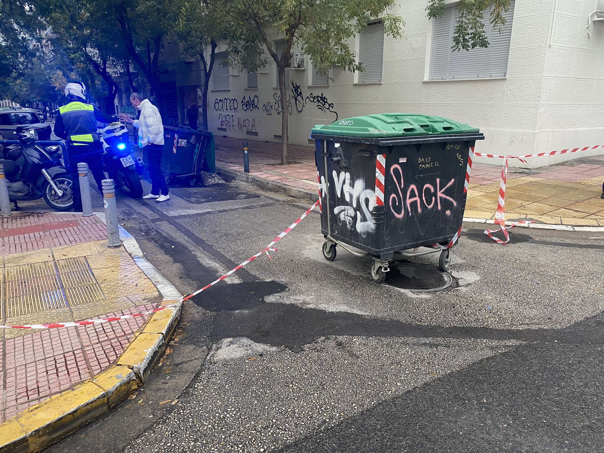 Διακοπή κυκλοφορίας στο κέντρο της Αθήνας επί της Αβέρωφ λόγω καθίζησης ...