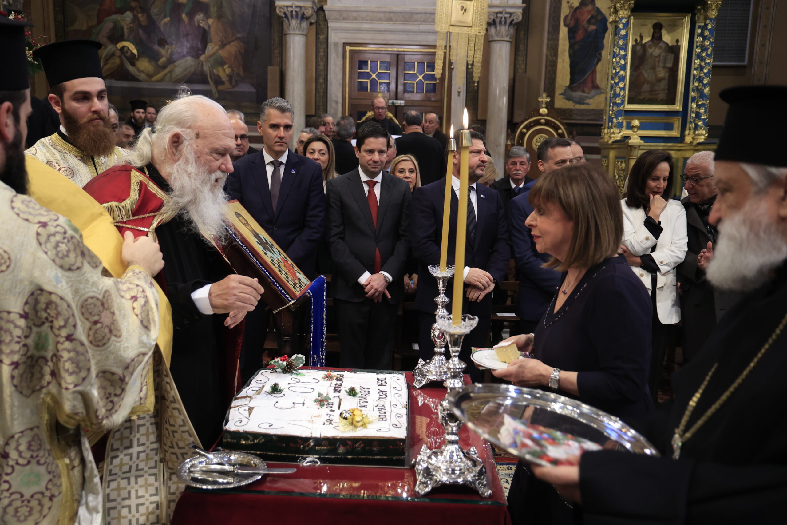 Η τελετή κοπής της Πρωτοχρονιάτικης Βασιλόπιτας της Ιεράς Αρχιεπισκοπής ...