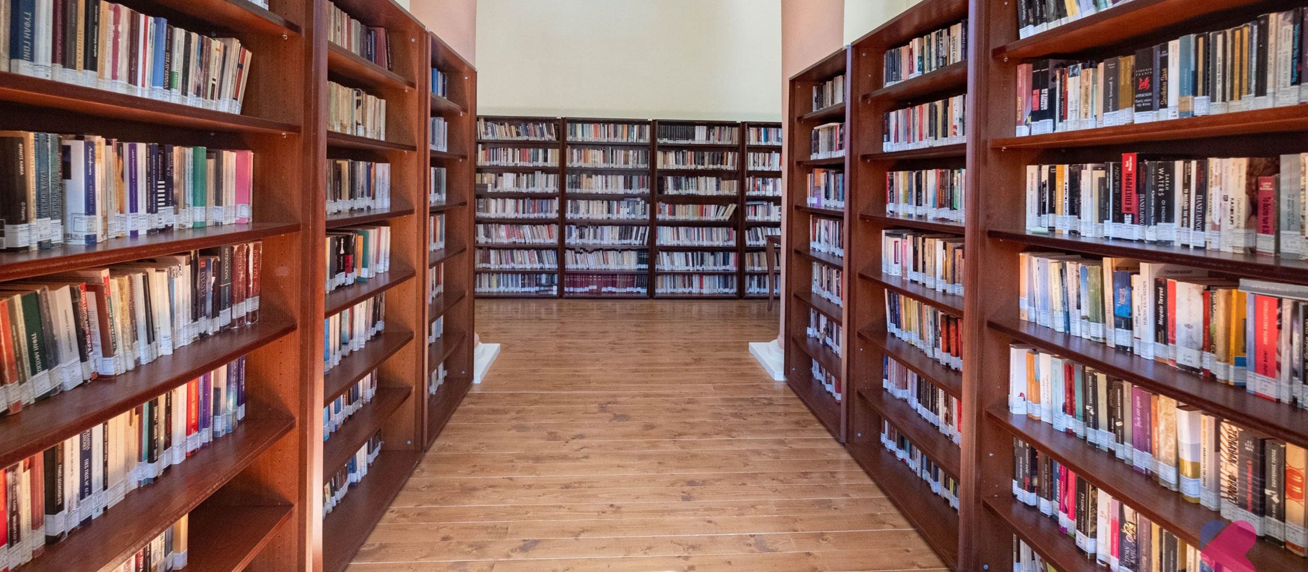 Εορταστικό ωράριο λειτουργίας Δημοτικής Βιβλιοθήκης Κομοτηνής - ertnews.gr