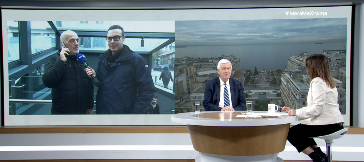 Τα μεγάλα έργα στη Θεσσαλονίκη μετά το μετρό - ertnews.gr