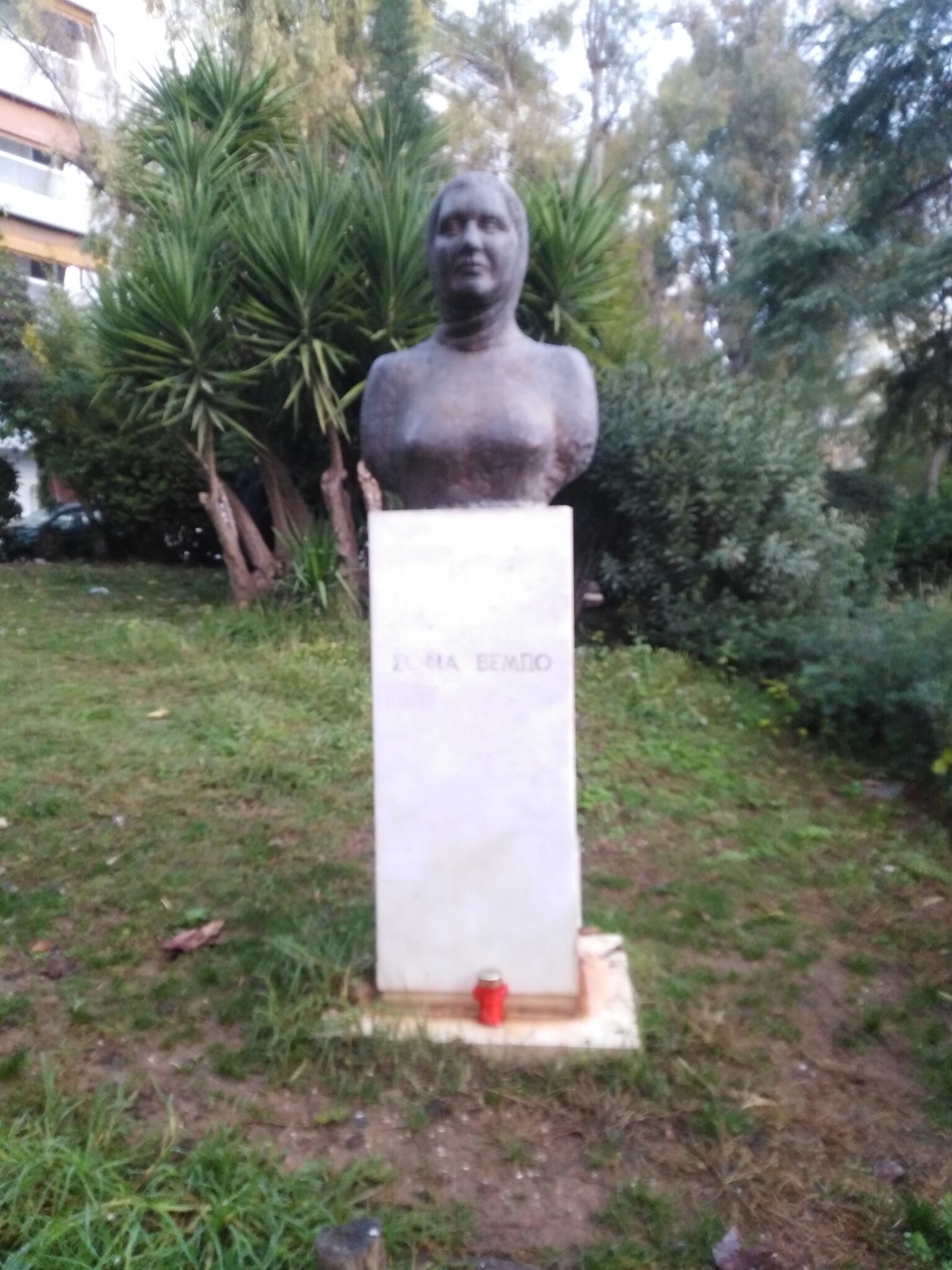 Σοφία Bέμπο: 47 χρόνια από τότε που «έφυγε» η «τραγουδίστρια της νίκης» - ertnews.gr