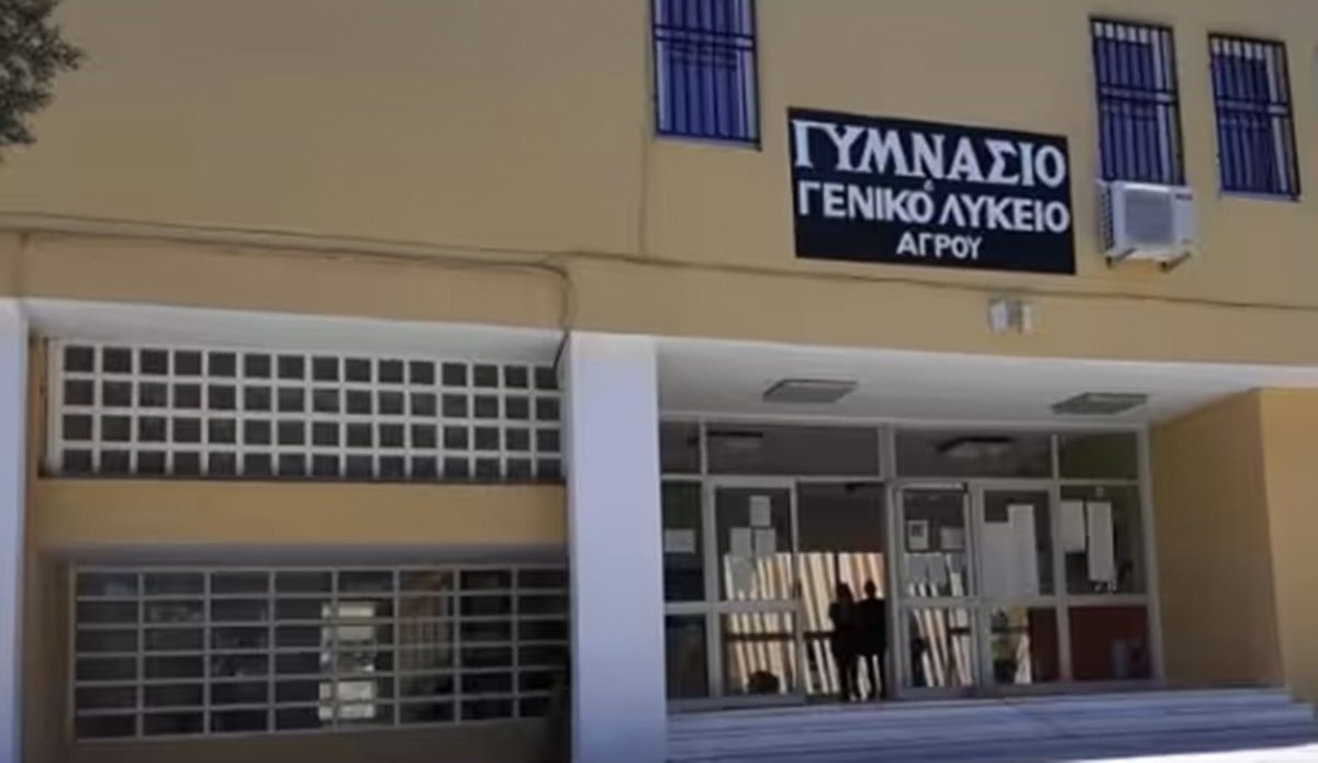 Παρέμβαση στον Δήμο Βόρειας Κέρκυρας απο την ΕΛΜΕ - ertnews.gr