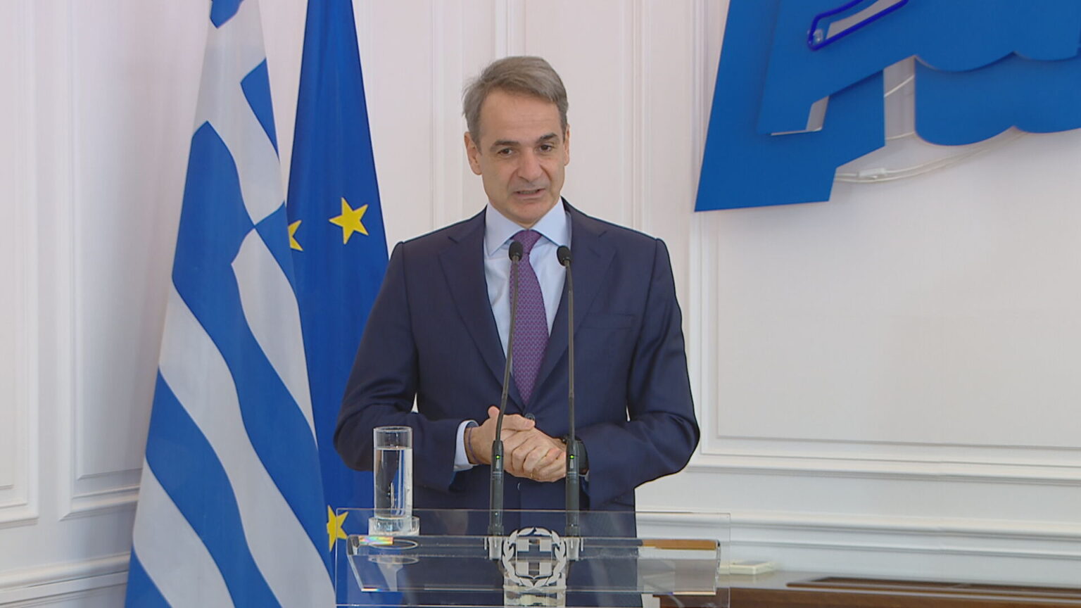 Ωνάσεια Σχολεία: Ποια είναι και πώς θα λειτουργούν-Ωφελημένοι σχεδόν 30 ...