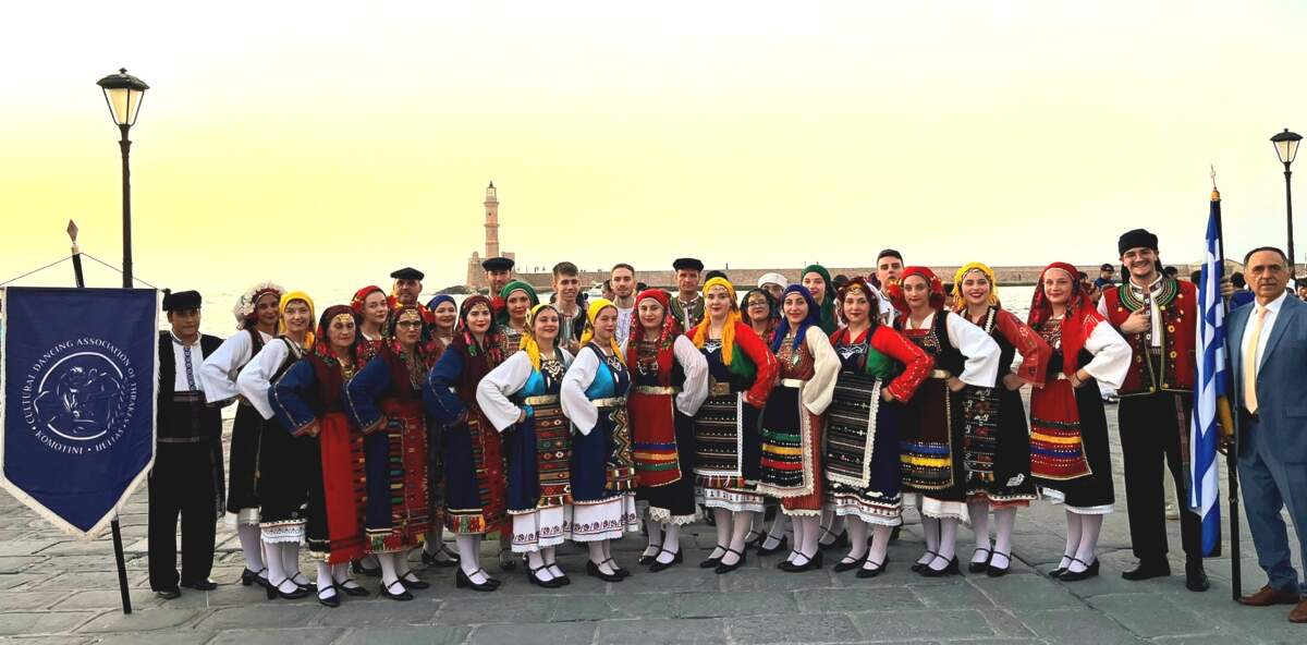 Στο "Άρωμα Ελλάδας" η πρώτη εμφάνιση του Συλλόγου Θρακών Κομοτηνής για ...
