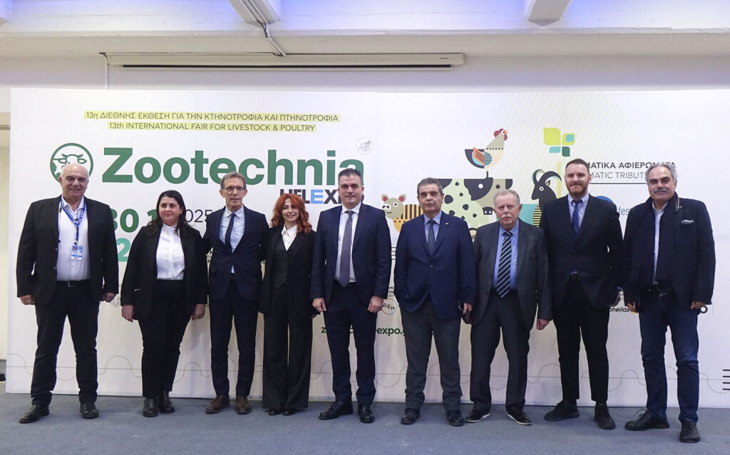 Zootechnia-13η Διεθνής Έκθεση για την Κτηνοτροφία και την Πτηνοτροφία- Αυξημένοι οι εκθέτες από ...