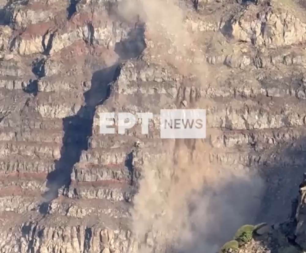 Σαντορίνη: Μεγάλη κατολίσθηση την ώρα του σεισμού των 4,9 Ρίχτερ - Δείτε το βίντεο του ΕΡΤNews ...